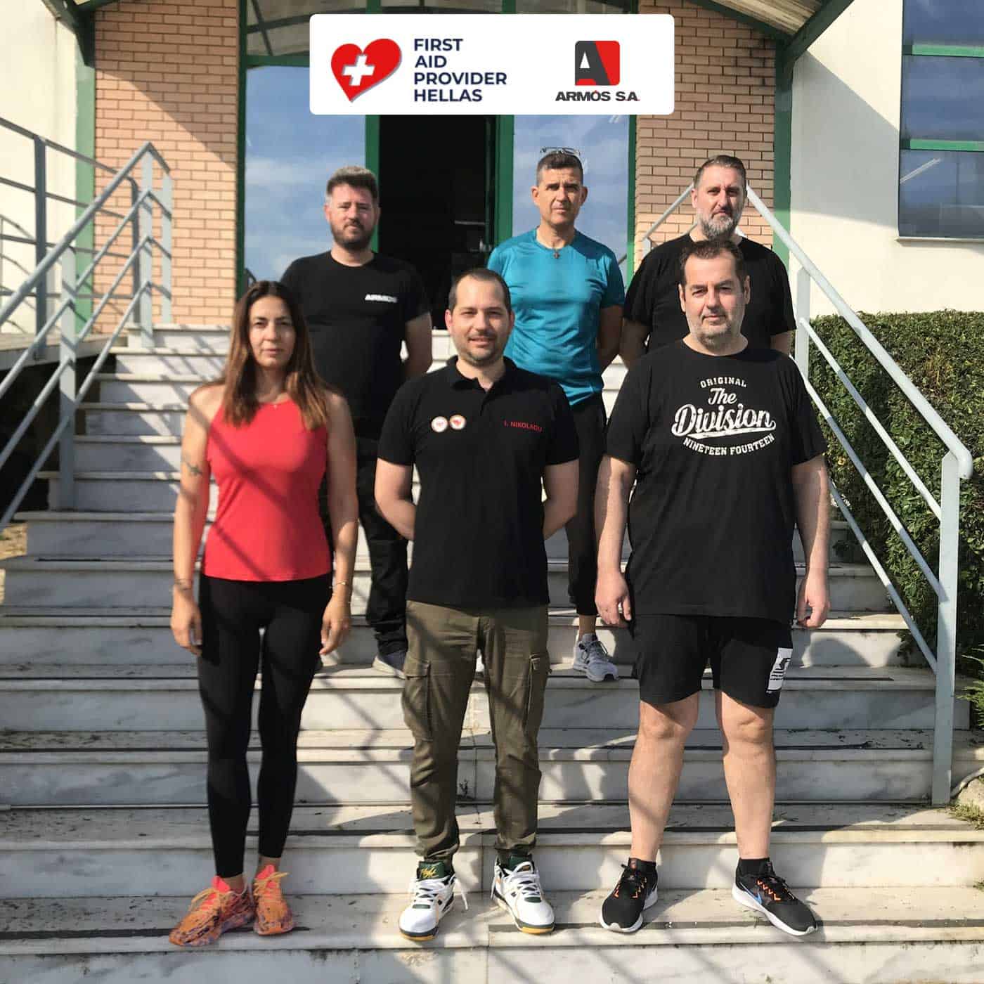 FIRST AID TRAINING FROM FIRST AID PROVIDER HELLAS - ARMOS SA • Thermal ...